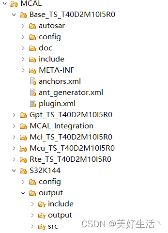 AUTOSAR MCAL MCU和GPT模块的集成_mcal mcu gpt-CSDN博客