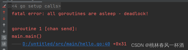 go语言channel_golang channel func-CSDN博客