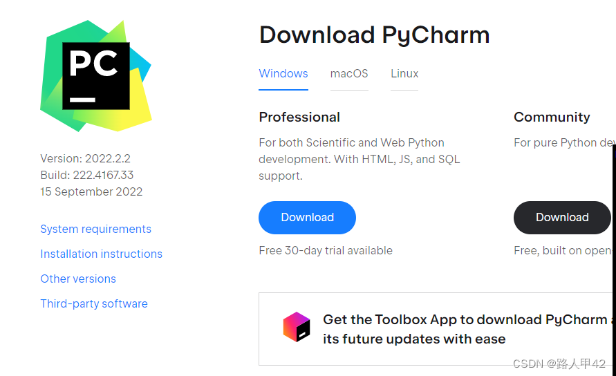 PyCharm安装-CSDN博客