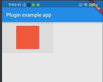 Flutter——最详细Stack(堆叠布局)使用教程_flutter stack-CSDN博客
