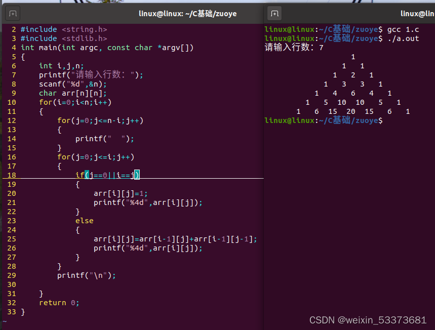 day7数组_fn main() { let a= array; if a.len() >= 100 { prin-CSDN博客