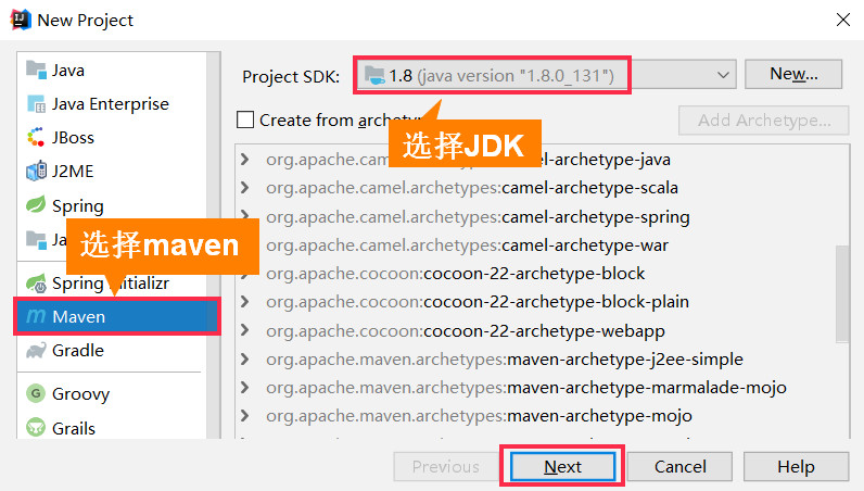 【maven】最全Maven详解，看这一篇就够啦_maven依赖管理详解-CSDN博客