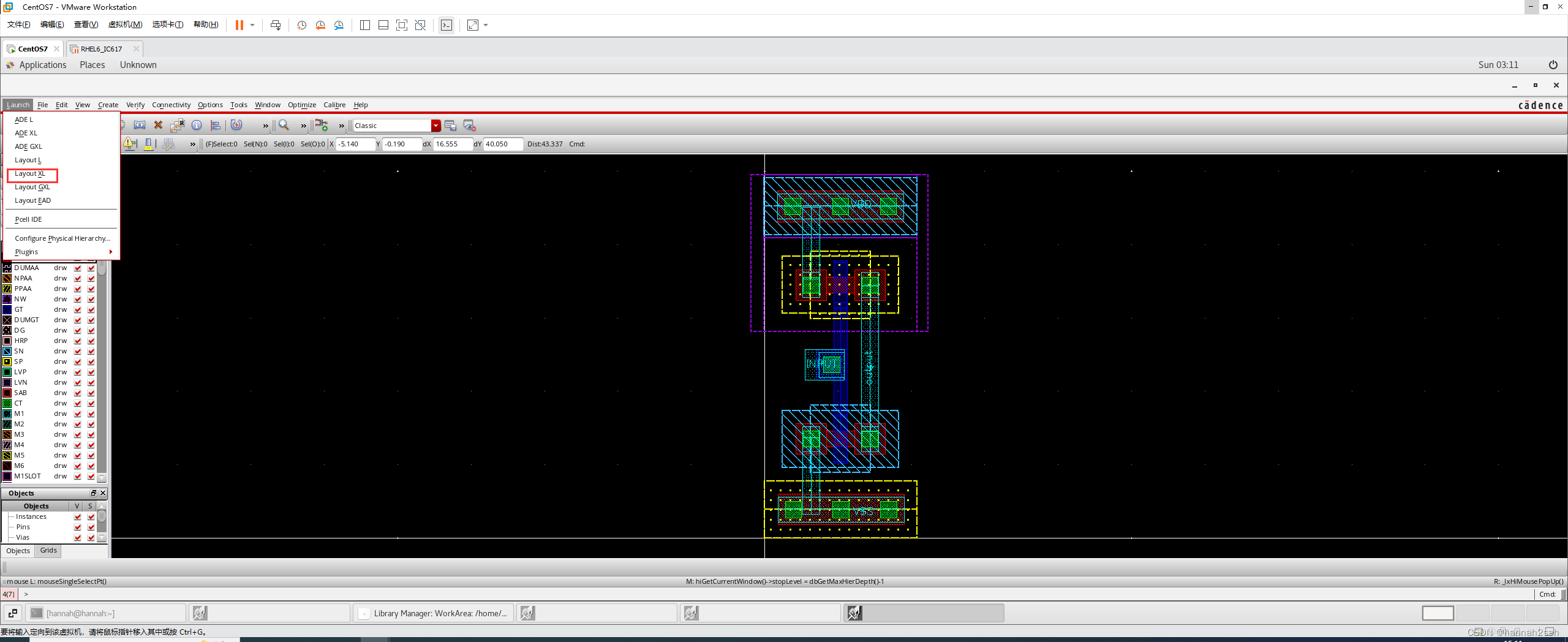 基于IC617下Layout XL的使用-CSDN博客