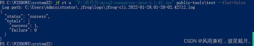 JFROG CLI改为API Key方式上传_jfrog上传的api-CSDN博客