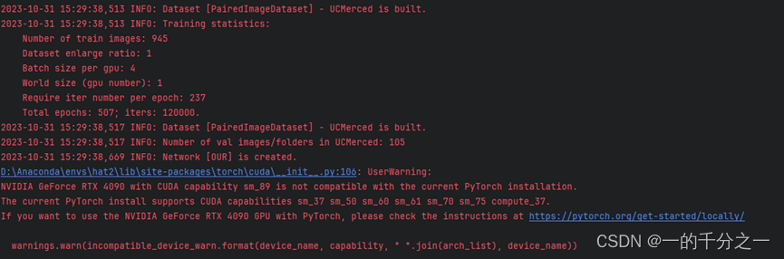 【代码实践】HAT代码Window平台下运行实践记录_keyerror: "no object named 'hatmodel' found in 'mo-CSDN博客