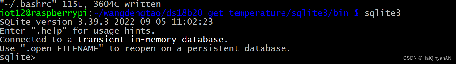 Linux上源码安装sqlite3（图文并茂）_sqlite3 部署 linux_HaiQinyanAN的博客-CSDN博客