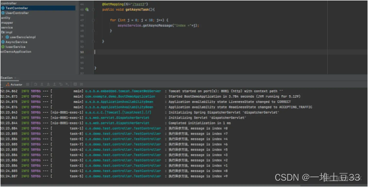 Spring Boot 到底是单线程还是多线程 Springboot中每个请求都是一个线程吗 Csdn博客
