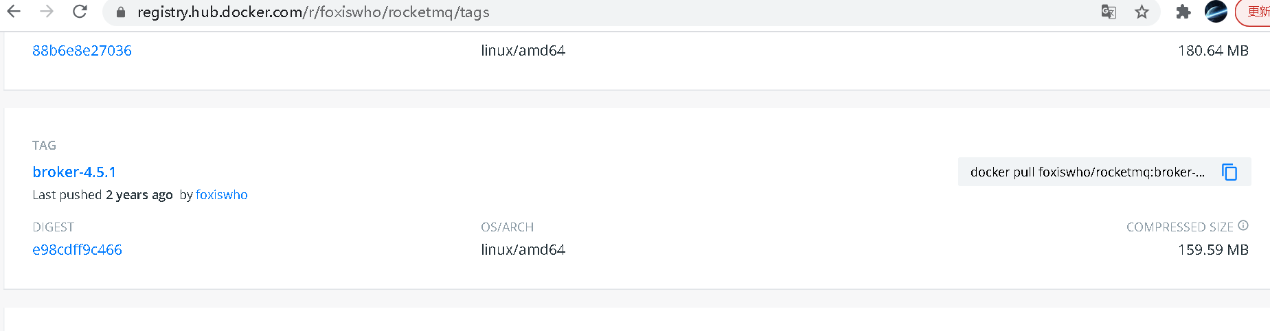 docker部署rocketmq_windows 部署 broker docker brokerip1-CSDN博客