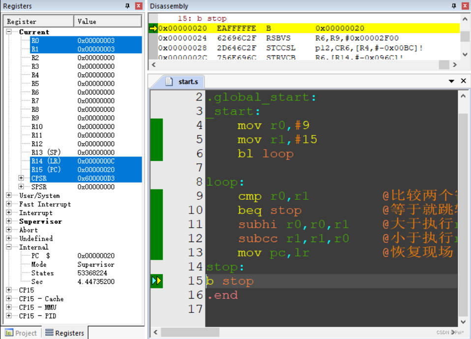 2022/9/8---ARM day2_arm汇编最大公约数-CSDN博客