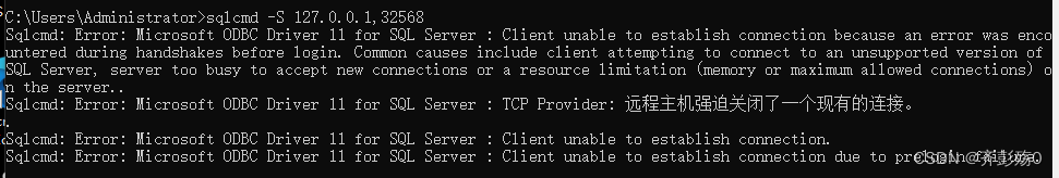 InSQL（Historian） 连接记录_sql server historian-CSDN博客