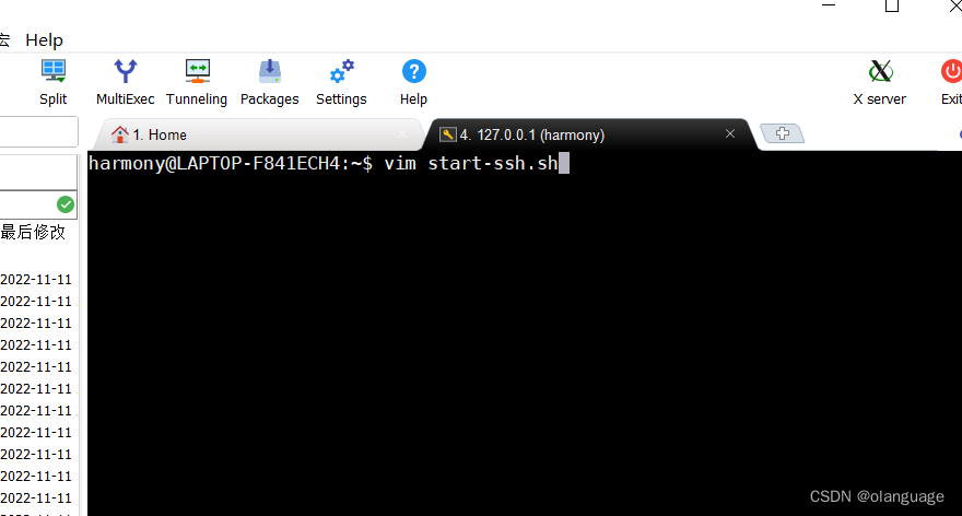 使用WSL在Windows搭建简洁鸿蒙开发环境_windows10 wsl wsl.rootfs.tar.gz 下载-CSDN博客
