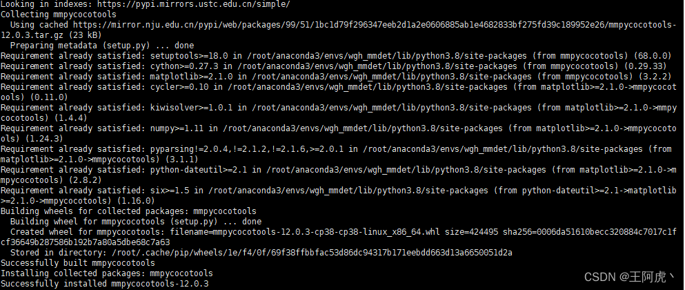 关于安装MMdetection2.11.0版本中，mmpycocotools安装报错【gcc: error: ../common/maskApi.c: No such file or ...