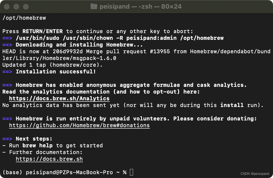 Mac 安装 HomeBrew_mac安装homebrew 报错error: rpc failed; curl 28 failed -CSDN博客