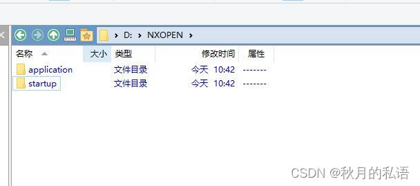 UG/NX二次开发环境配置方法(nx1980+vs2019)-CSDN博客