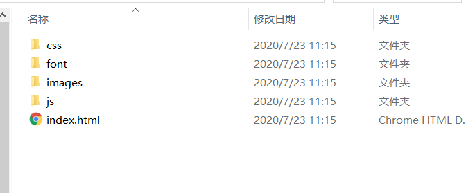 使用HbuilderX做一个软件并完成云打包——教程_hbuilder云打包-CSDN博客