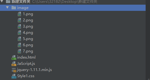 WEB前端开发：轮播图的实现（H5+C3+JavaScript）(JQuery)_web轮播图-CSDN博客