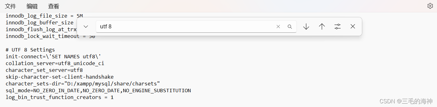 Xampp无法启动apache Xampp Apache无法启动 Csdn博客