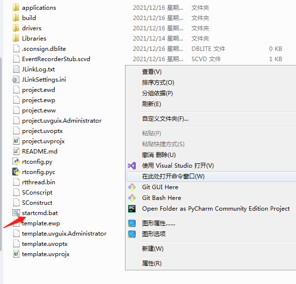 scons构建mdk工程_scons --target=mdk5-CSDN博客
