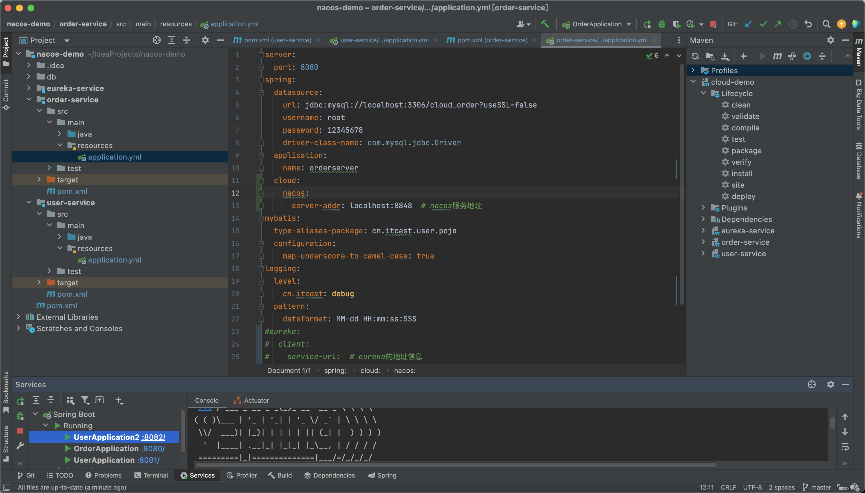 Nacos 认识和安装-1_nacos官网-CSDN博客
