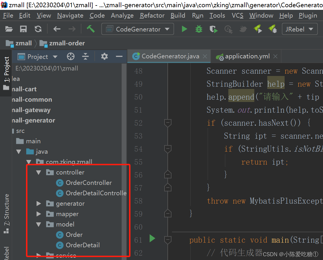秒杀项目之服务调用&分布式session_iis 调用微服务-CSDN博客