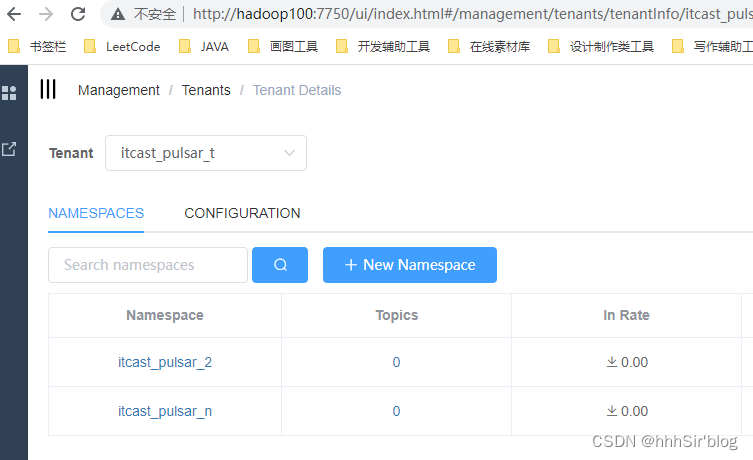 【pulsar学习】pulsar中java API的使用_pulsar java-CSDN博客