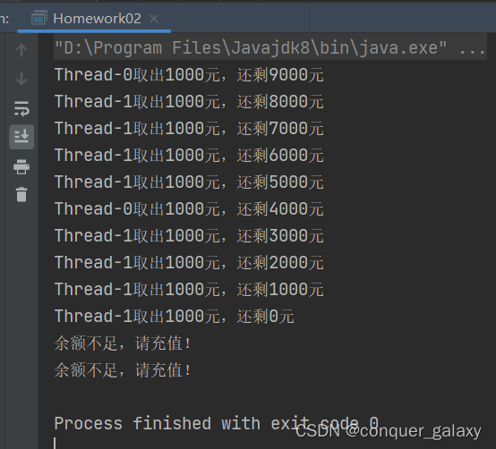 Java线程同步机制,多个指定的线程抢夺锁 Synchronized 线程抢占机制 Csdn博客