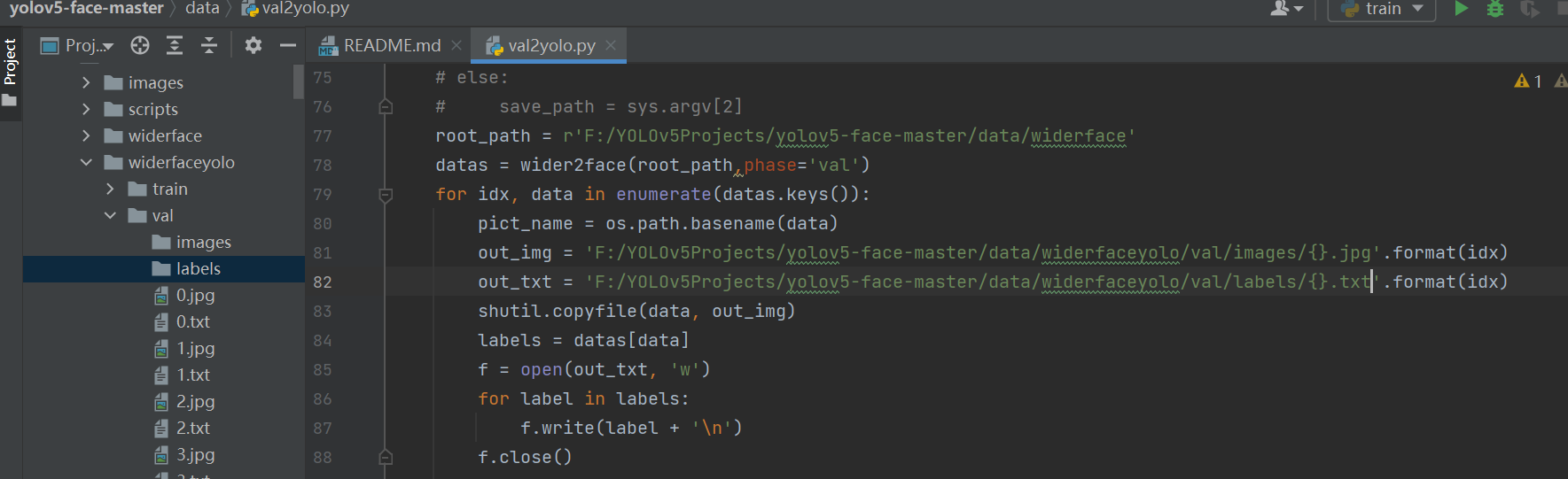 YOLOv5学习 yolo5-face论文里代码复现，实现运行_yolov5-face train怎么显示过程-CSDN博客