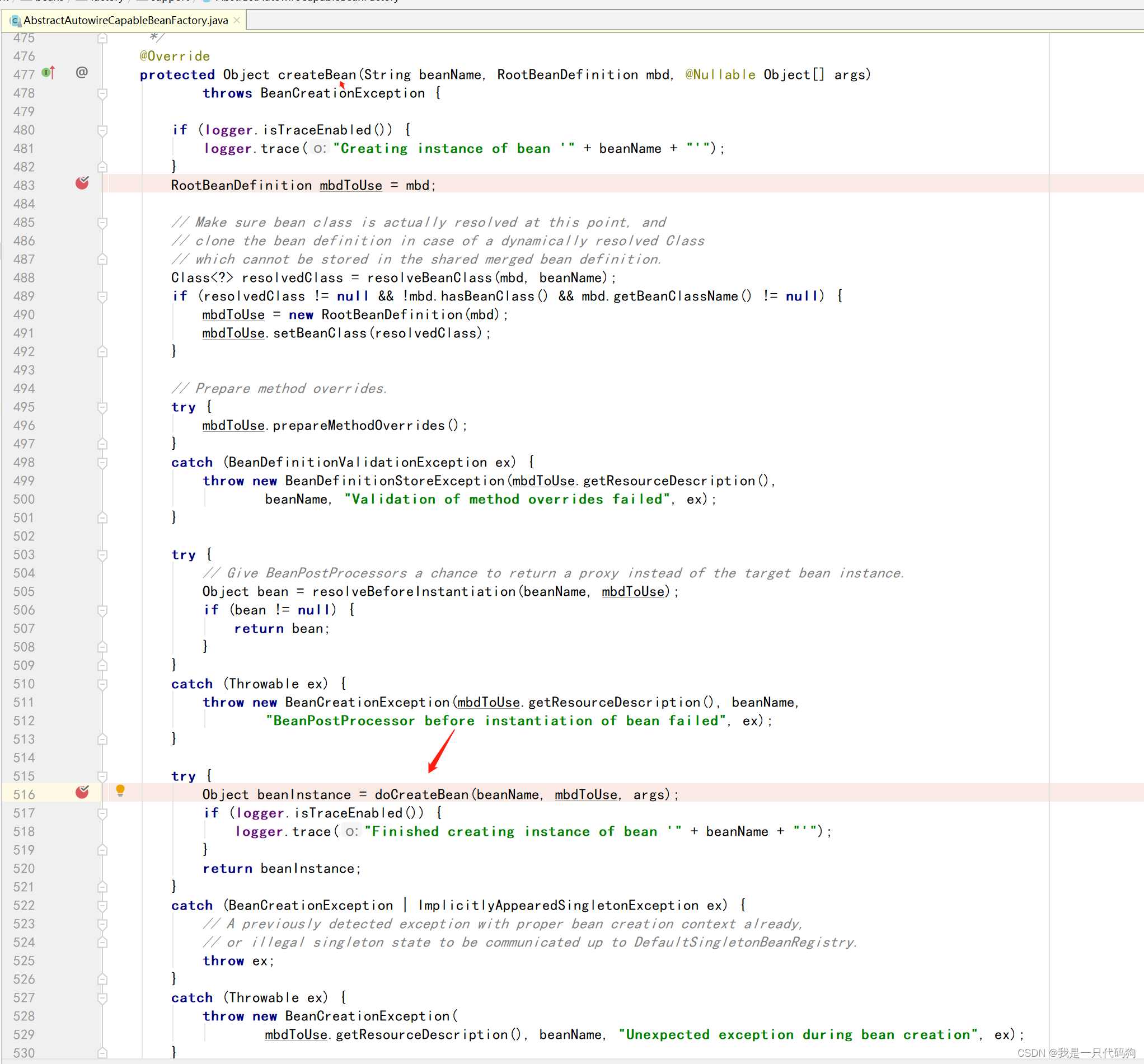 spring源码分析之finishBeanFactoryInitialization(beanFactory)_spring finishbeanfactoryinitialization ...
