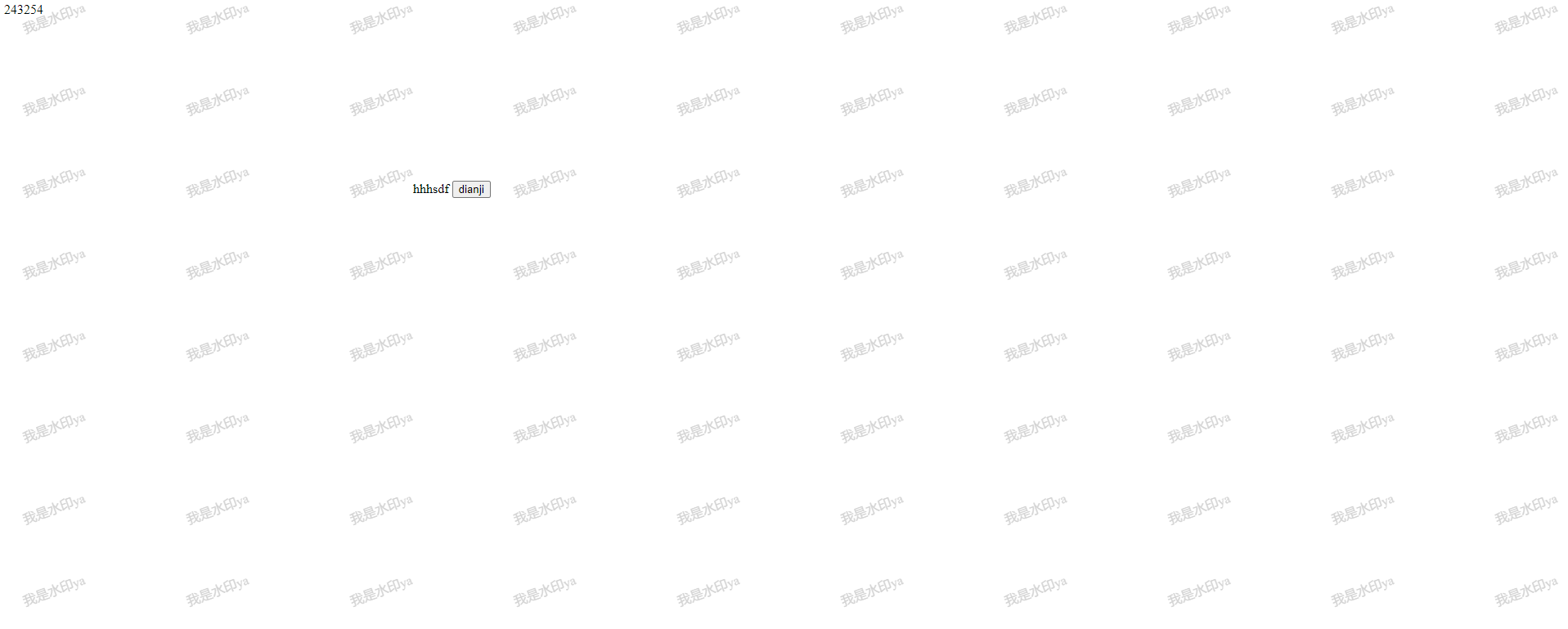 使用canvas生成水印watermark，有详细注释，简单易懂_canvas水印-CSDN博客