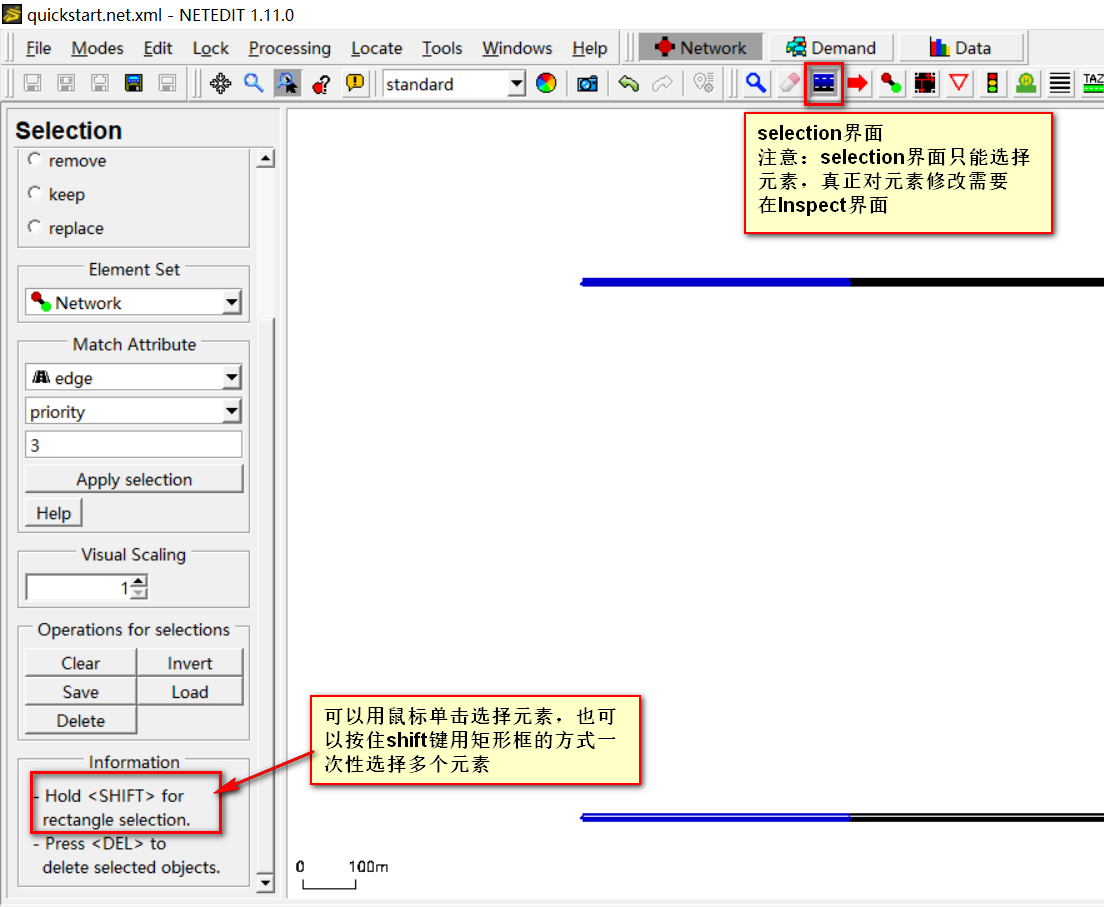 【SUMO学习】初级 Quick Start_sumo令车辆专门走一条车道-CSDN博客