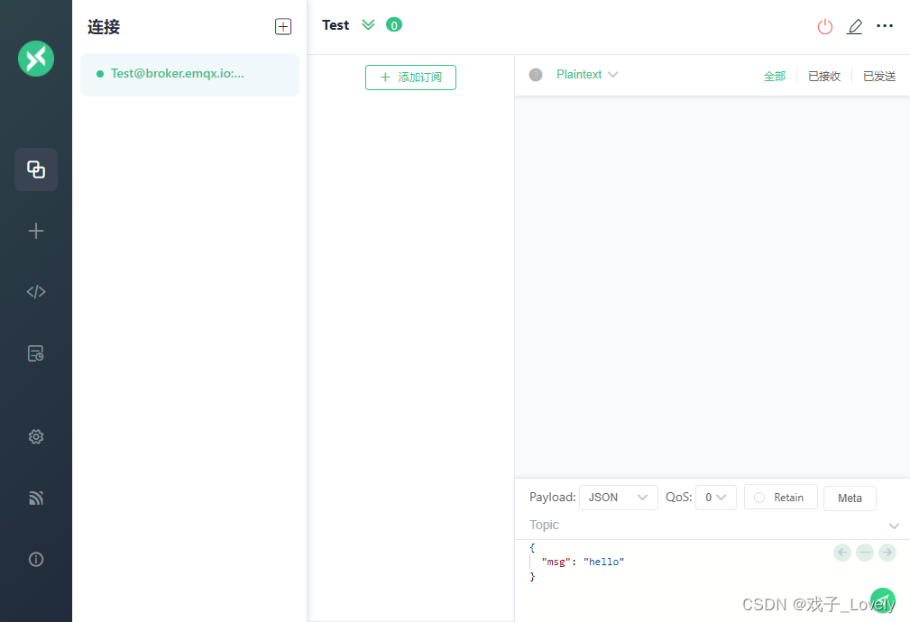Linux Docker 容器安装和使用 EMQX_docker安装emqx-CSDN博客