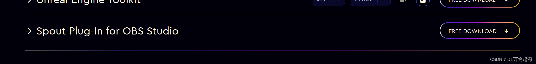 虚幻引擎 虚拟直播，实时渲染直播画面_streamfx-CSDN博客