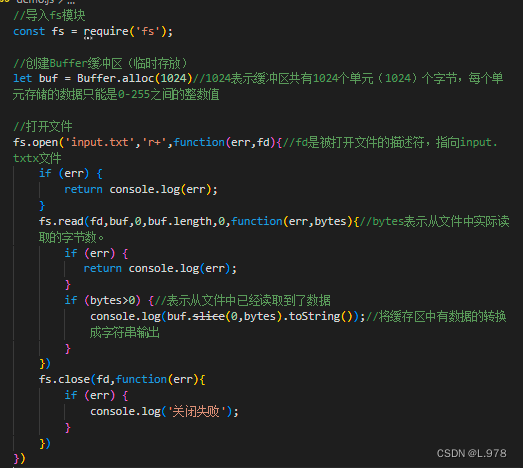 Node(二)node读取二进制文件 Csdn博客