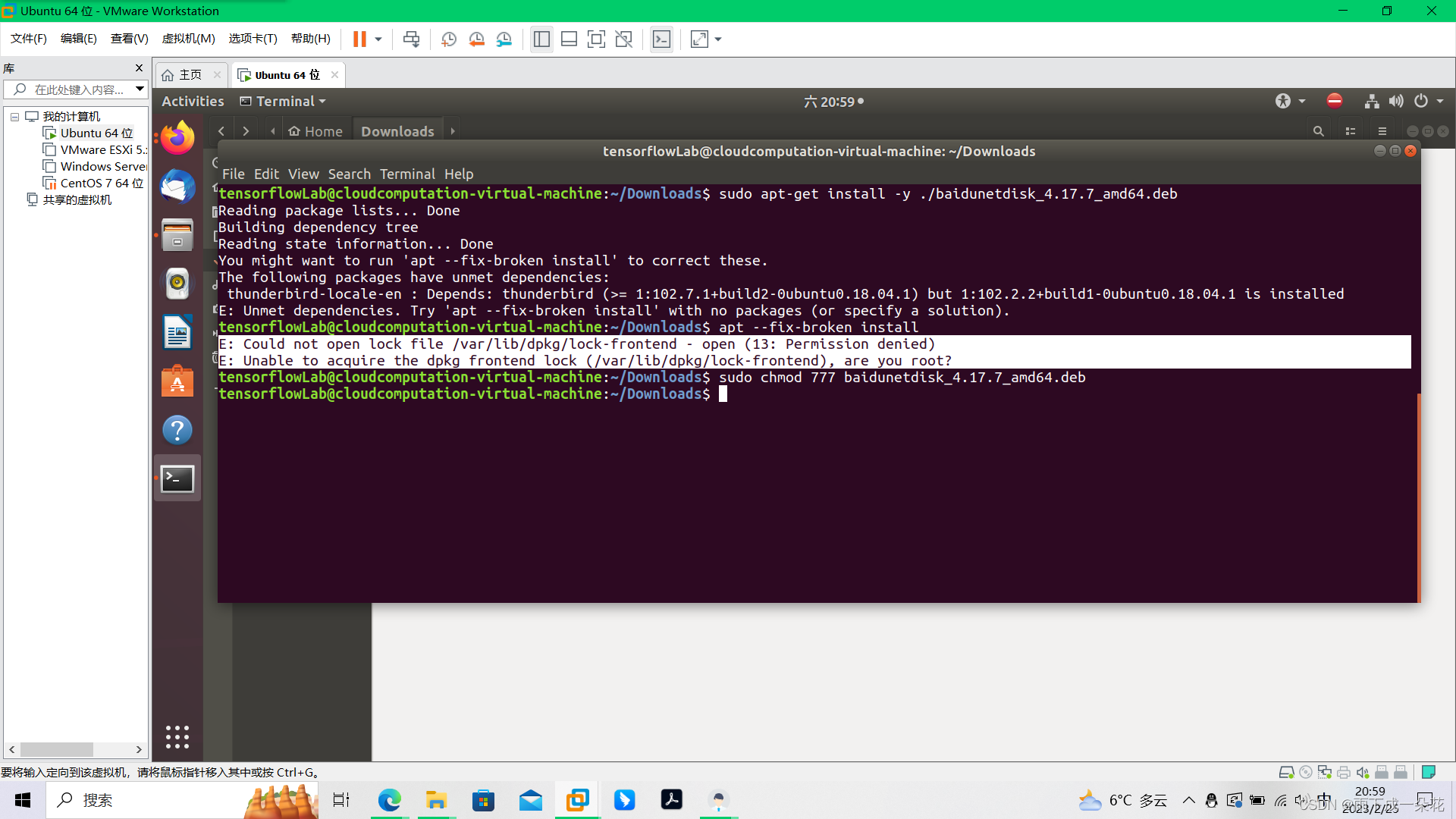 基于tensorflow下卷积神经网络图片风格迁移deep Photo Style Transfer基于tensorflow的图像风格迁移 Csdn博客