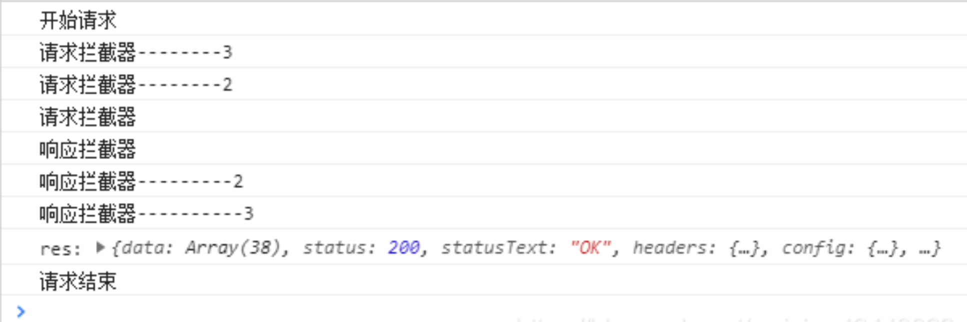 axios 的理解和使用_axios axiosinstance-CSDN博客