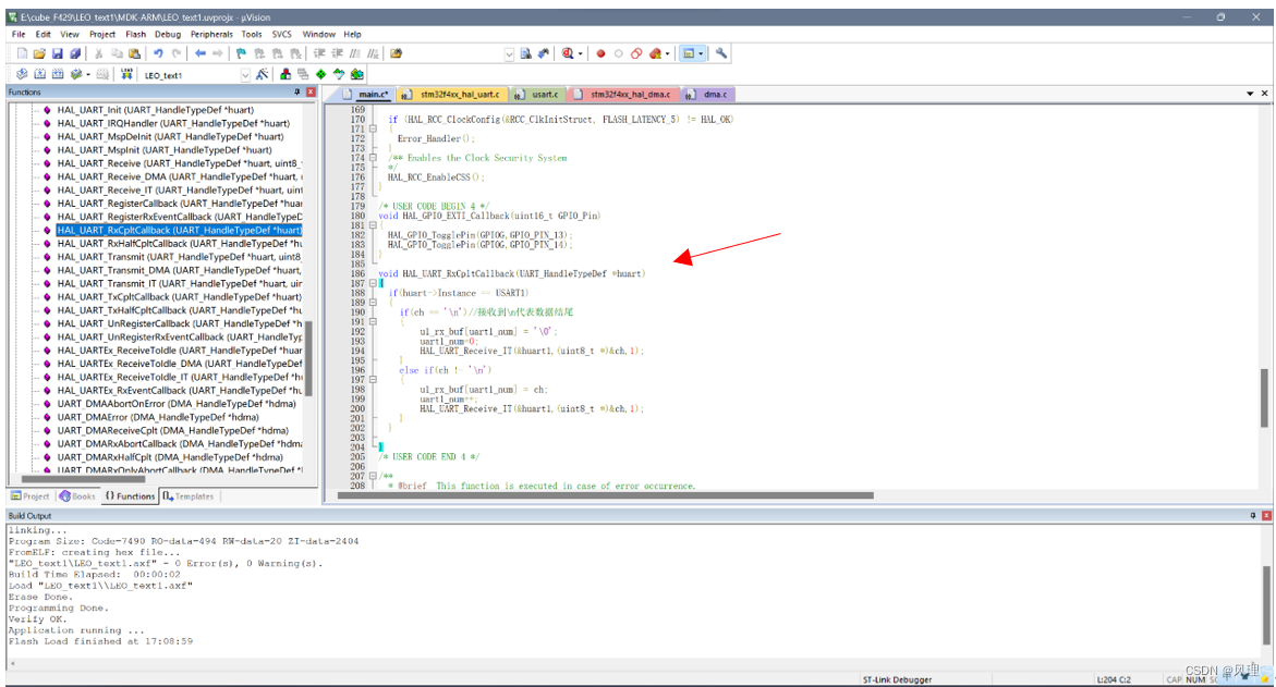 STM32F4基于CubeMX项目实战（2）--串口实验_cubemx配置f4串口-CSDN博客