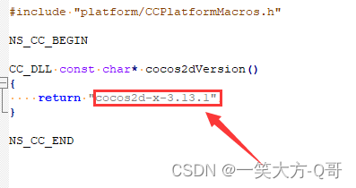 记录cocos2d-x项目如何运行。_cocos2d-x如何打开已有项目-CSDN博客