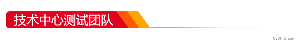 【css】clip-path、drop-shadow 、border-image 渐变色 结合应用_drop-shadow 渐变-CSDN博客