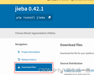 Python安装第三方库时出现“Read time out”的解决（以jieba）为例_安装jieba超时(read timed out)-CSDN博客