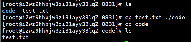 Linux的基础指令和通配符 Tar 通配符 Csdn博客