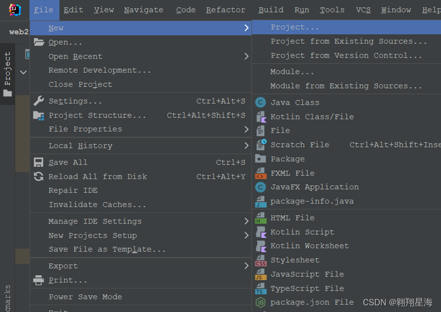 2022.1.4 Intellij IDEA创建打包javaWeb项目_idea2022.1.4-CSDN博客