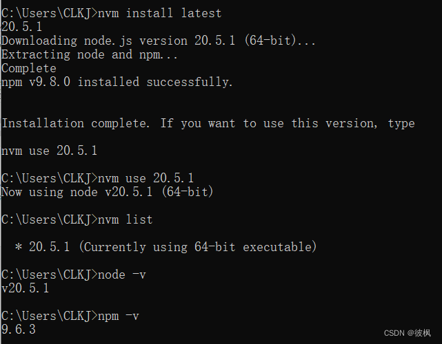 node版本管理工具 nvm-windows_window node版本管理器-CSDN博客