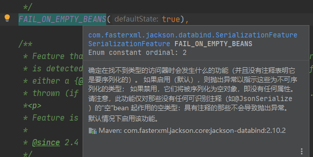 springboot返回对象报No serializer found for class xxx and no properties discovered to create ...