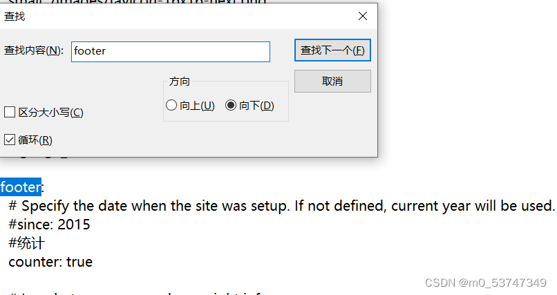 2023年，Hexo Next主题添加访客统计、访问次数统计、文章阅读次数统计_hexo浏览次数统计-CSDN博客
