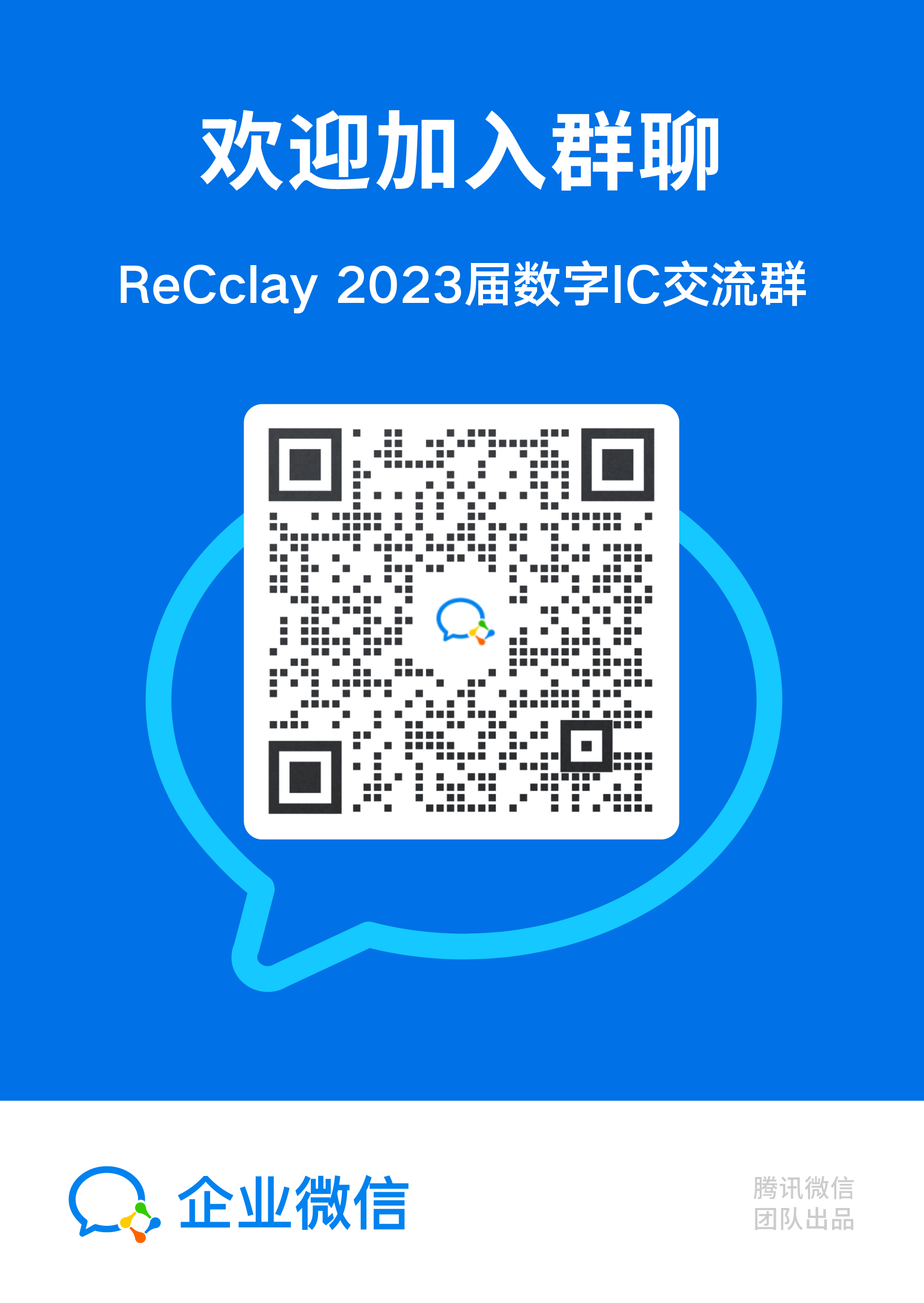 【c 快速上手】二十二、c 11 多线程【待更】 悟已往之不谏 知来者之可追 Csdn博客