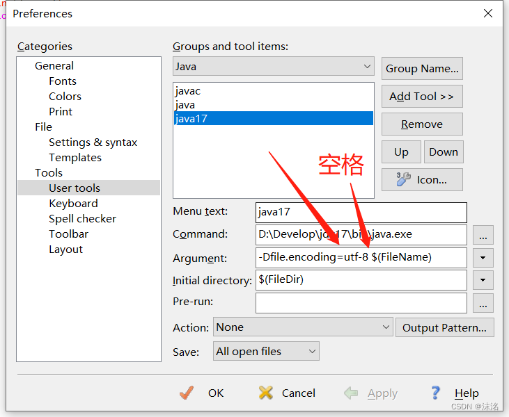 Editplus配置java运行环境 Csdn博客