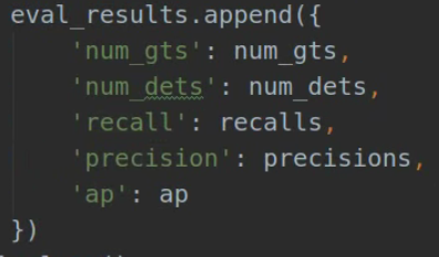 mmdetection 测试时获取precision指标_mmdetection 测试 precision-CSDN博客