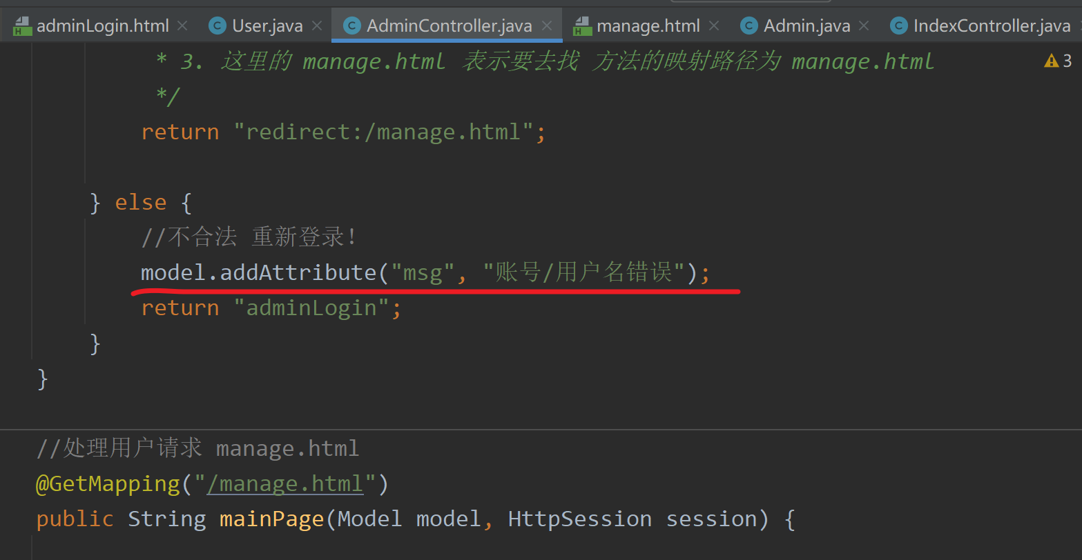 14. Thymeleaf_thymeleaf有必要学吗-CSDN博客