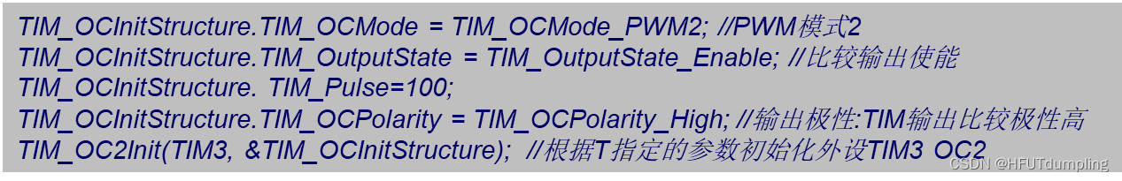 【学习记录】 Stm32 Pwm输出实验stm32最小系统板pwm输出引脚 Csdn博客