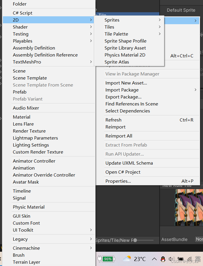 Unity项目 Ruby学习总结ruby精灵模式调成多个怎么弄 Csdn博客 6169